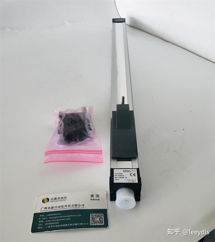 TLH-2000,TLH-1250直线位移传感器 德国novotechnik品牌 - 知乎
