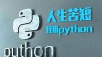 Python---PyHook3安装 - 知乎