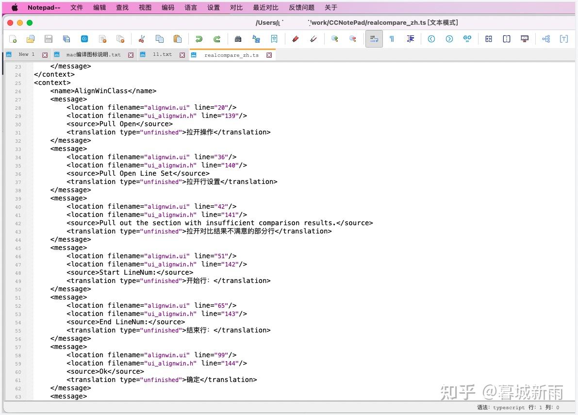 Notepad++的开发者Don HO是一个怎样的人？ - 知乎