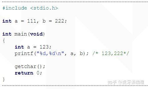 C语言进阶之路：函数—变量(auto、static、register、extern等) - 知乎