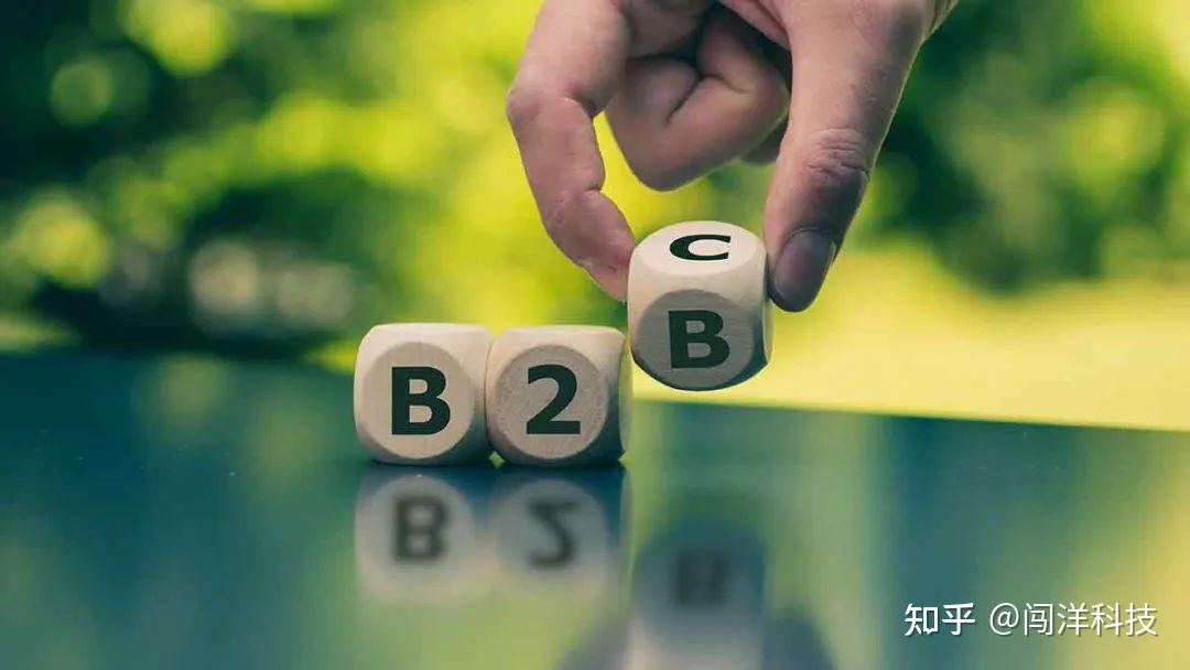 B2B模式、B2C模式、C2C模式分别是什么含义? - 知乎