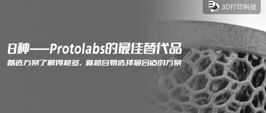 6项——Klipper: Bed Mesh的详细解析 - 知乎