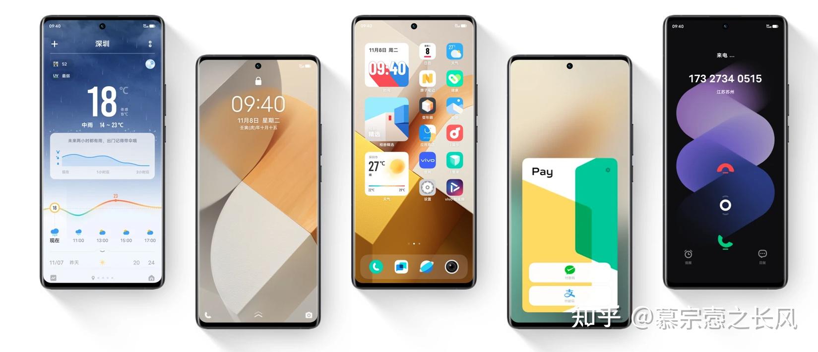 手机操作系统有哪些？ - 知乎