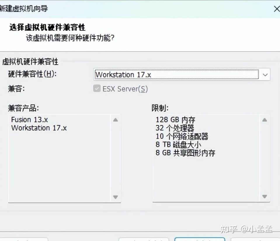 使用VMware实现企业级虚拟化——EXSI 7.0安装部署 - 知乎