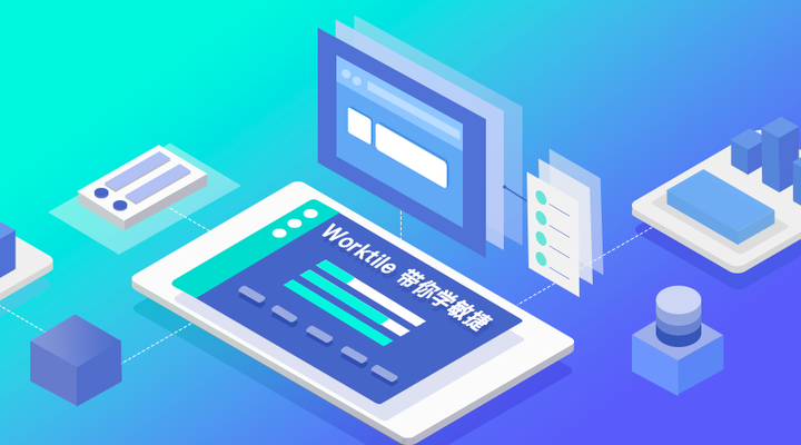 Worktile带你学敏捷：如何更好地执行Scrum会议？ - 知乎