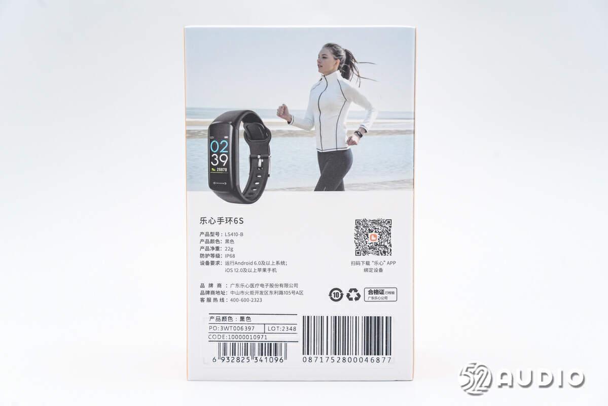 lifesense乐心手环6S拆解，支持心率、血氧、睡眠监测，体温检测 - 知乎