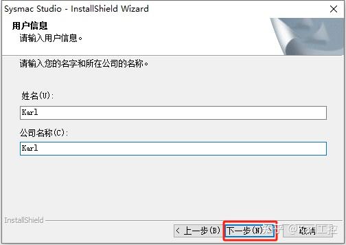 sysmac家族软件更新到V1.56啦 - 知乎
