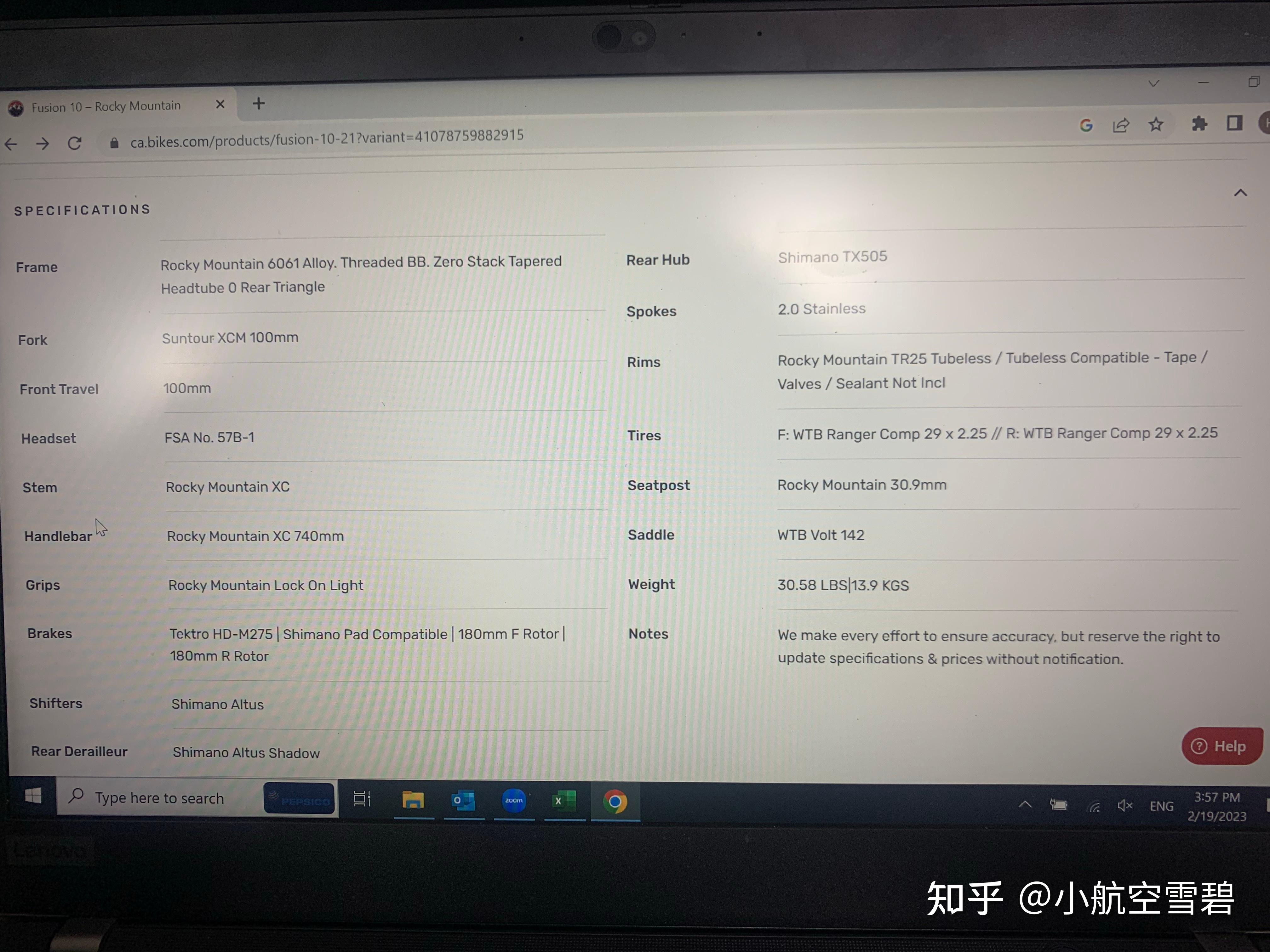 Marlin 5，fusion 10，soul 10这三辆自行车怎么选择? - 知乎