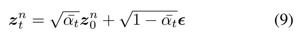 【异常检测】A Reformulated Diffusion Model for Multi-Class Unsupervised Anomaly Detection - 知乎