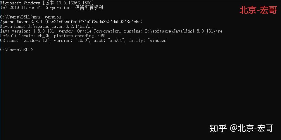 《手把手教你》系列基础篇之（二） Java Selenium自动化测试 环境搭建（下）基于maven（详细教程） 知乎
