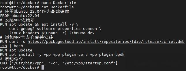 Docker + VPP强强联合：在Docker容器中玩转高性能VPP路由！ - 知乎