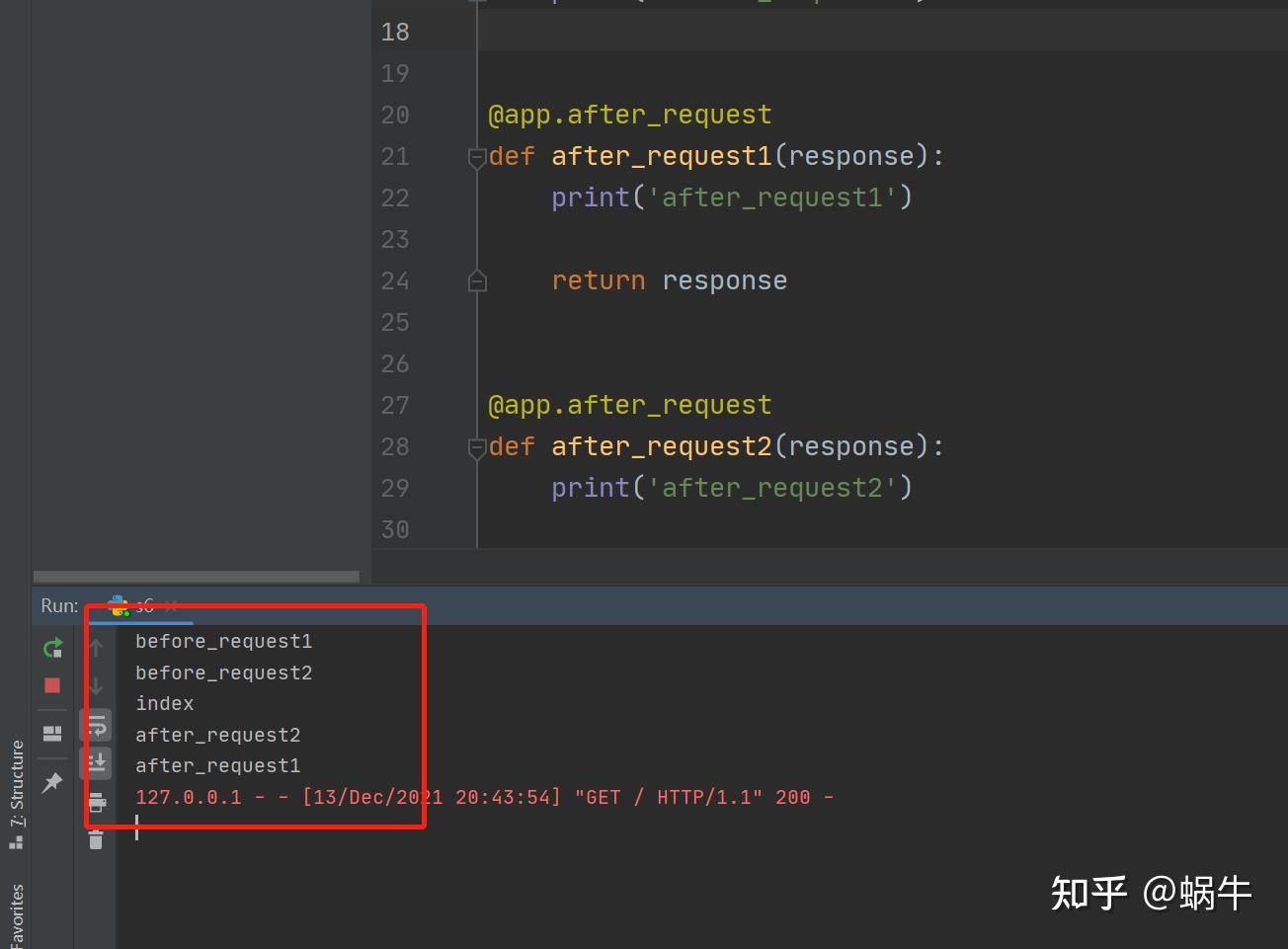 16 flask之before_request和after_request - 知乎