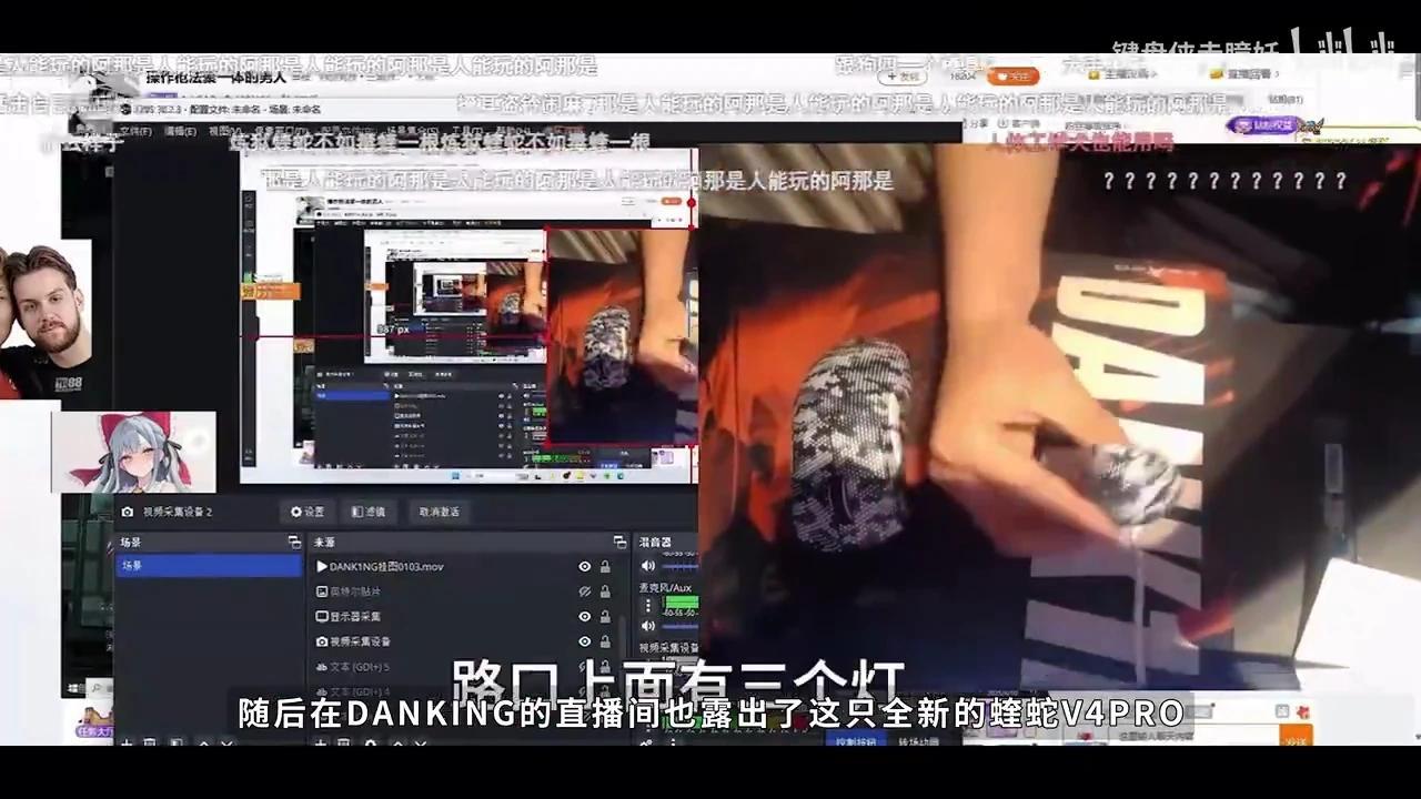 三年之期已到！全面进步的蝰蛇V4PRO上手简评 - 知乎