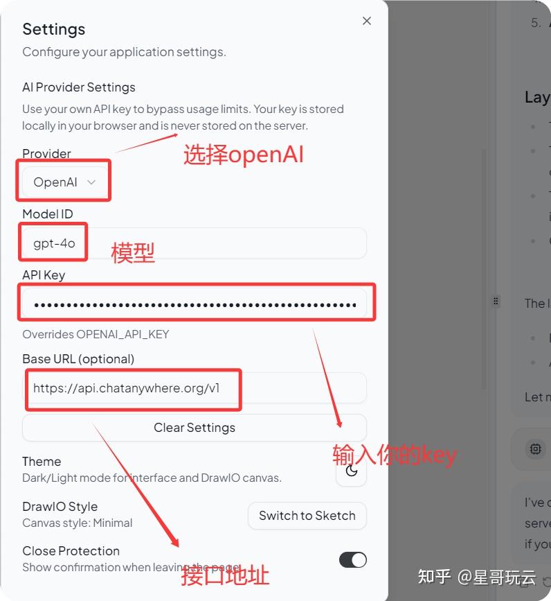 一句话生成拓扑图！AI+Draw.io 封神开源组合，工具让你的效率爆炸 - 知乎