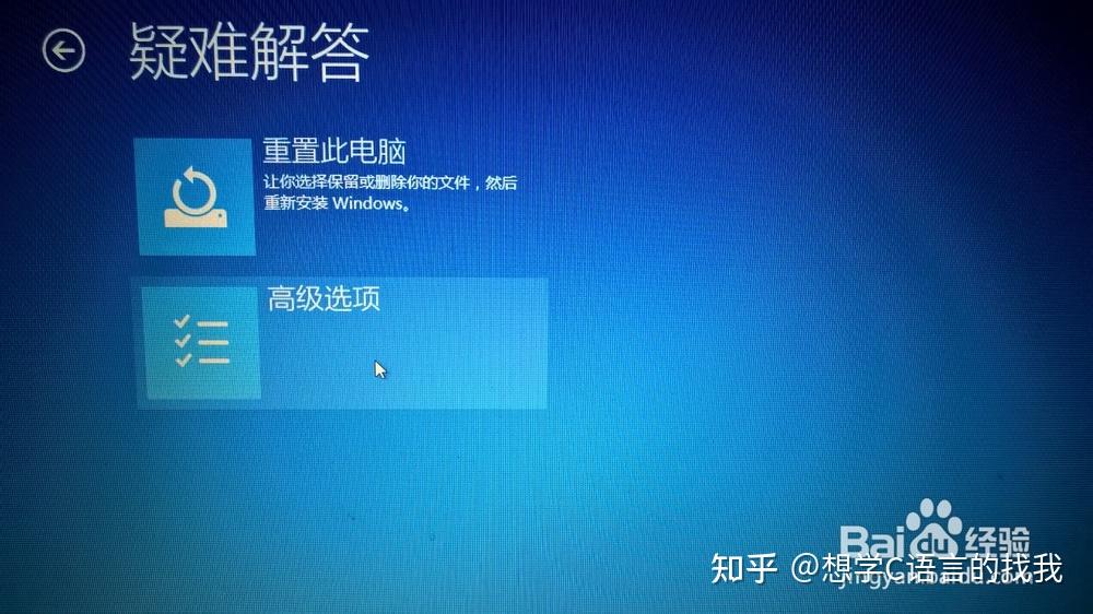 Stm32检查不到stlink处理方法 知乎
