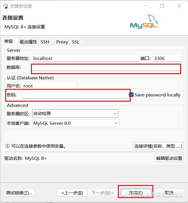 Dbeaver创建MySQL本地数据库，导入Excel到Dbeaver数据库表里 - 知乎
