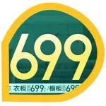 欧派家居699的战术与战略解析！后续将如何演变？ - 知乎