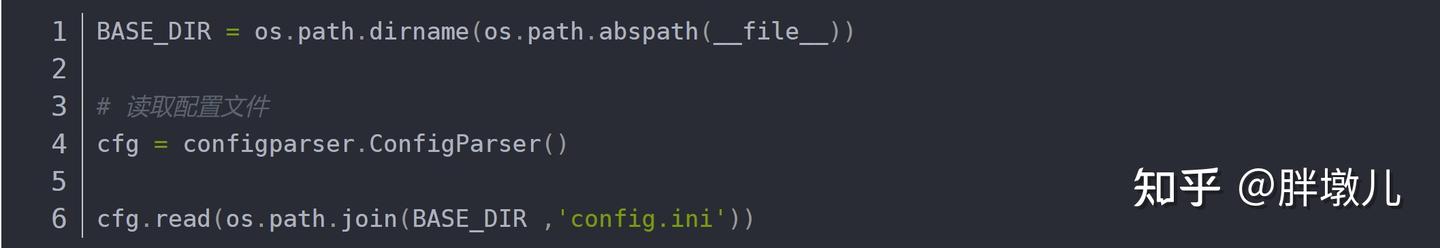 在其他目录下运行python脚本报错，python 读取配置文件，报错configparser.NoSectionError: No section 解决方案 - 知乎