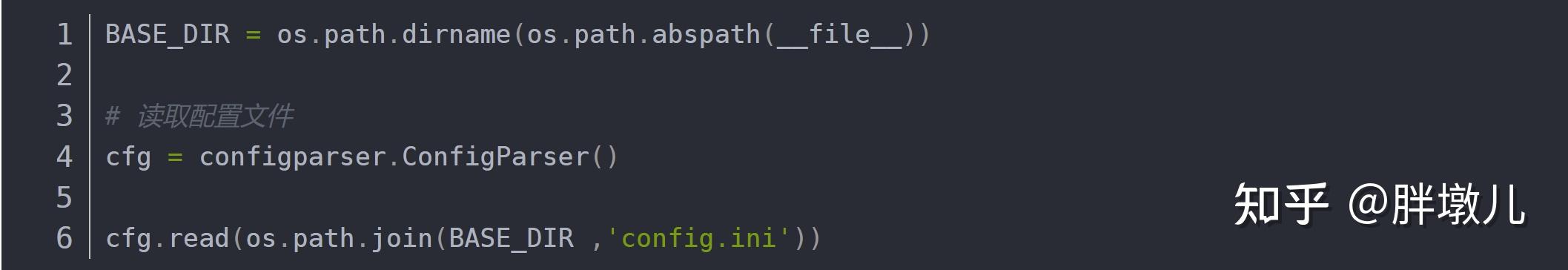 在其他目录下运行python脚本报错，python 读取配置文件，报错configparser.NoSectionError: No section 解决方案 - 知乎
