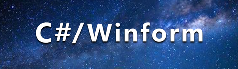 【WinForm详细教程八】WinForm中的TreeView控件 - 知乎