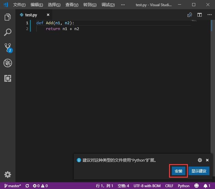 RPA大神之路|使用Python扩展来也UiBot的功能 - 知乎