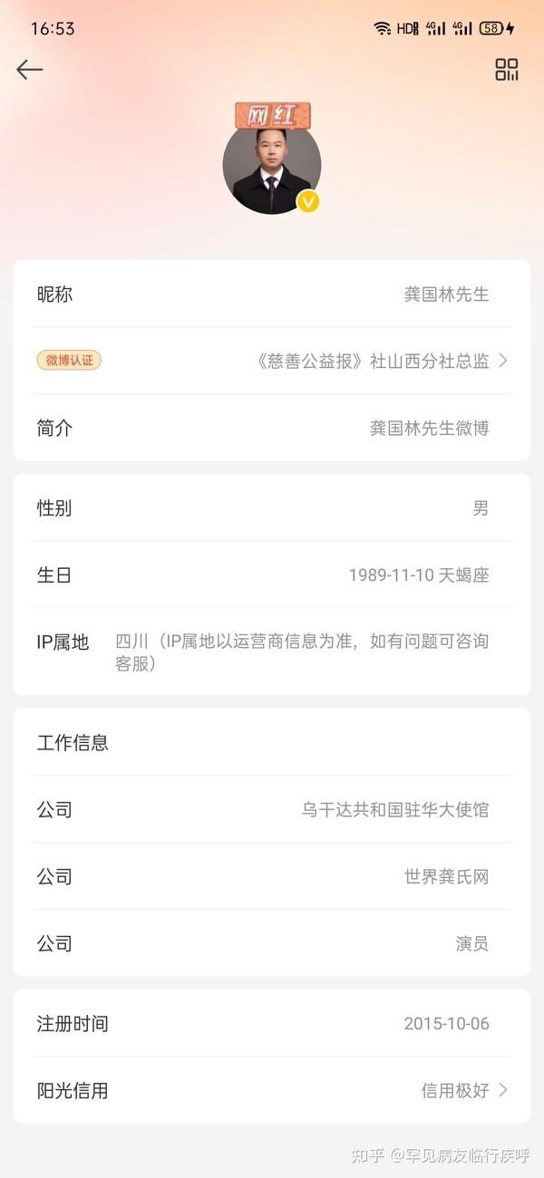 PowerRename 批量修改文件问题？关于批量重命名问题系统处理方法？