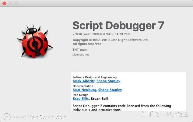 Script Debugger for Mac(脚本调试软件) - 知乎