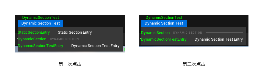 《调教UE5：编辑器拓展指南》UToolMenus 探索 - 知乎
