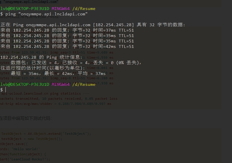 [LeanCloud]数据存储管理平台LeanCloud初探一 - 知乎