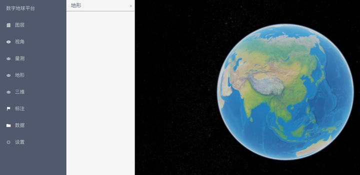 vue集成cesium，webgis平台第一步(附源码下载) - 知乎