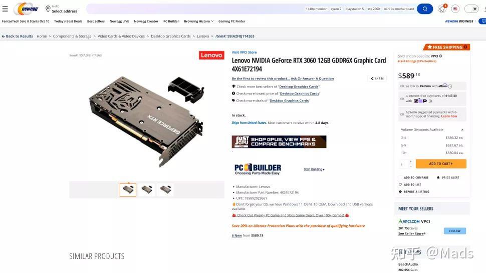 英伟达新款RTX 3060显卡曝光，使用GDDR6X显存性能大幅提升 - 知乎