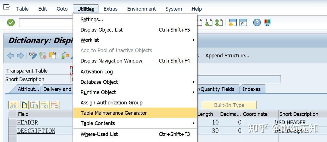 如何创建视图簇(View cluster)-SE54/SM34 - 知乎