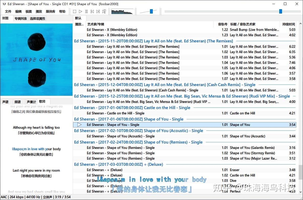 foobar2000 下载安装教程：从安装到调音的完整指南（2025最新版） - 知乎