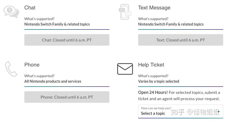 想问一下大家switch在什么情况下会被Ban机？ - 知乎