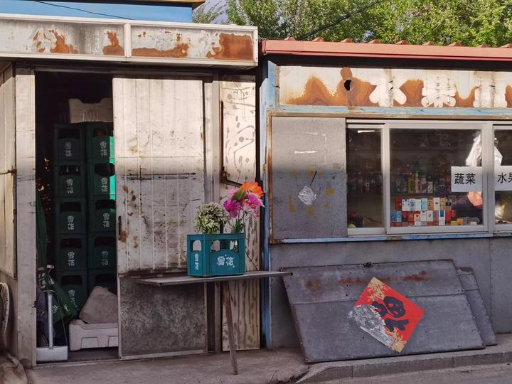 Go Defer x Recover - 知乎