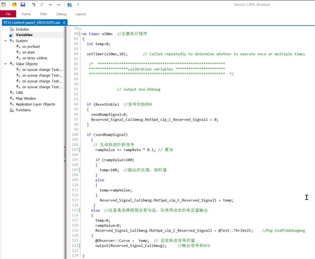 CAPL里面怎么给系统变量赋值？ - 知乎