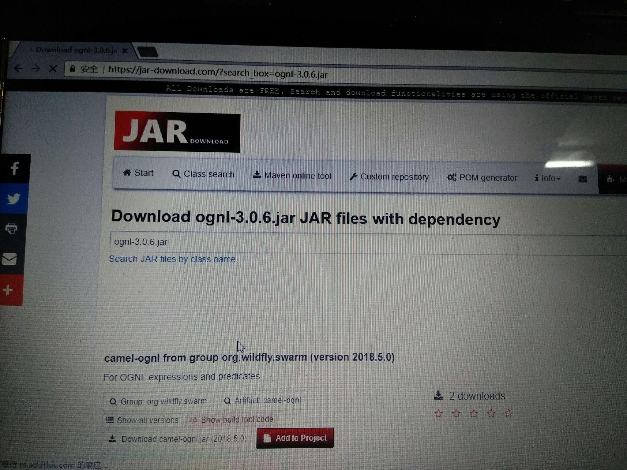 有没有下载java的jar包的好的网站(包括框架用到的)? - 知乎