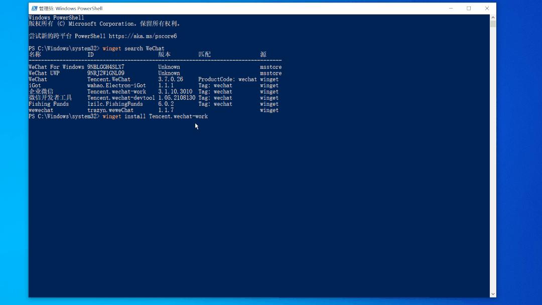 没想到吧？其实Windows还可以这样安装软件：安全、快速、无捆绑 - 知乎
