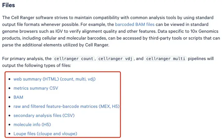 单细胞上游分析/cellranger流程学习(三） - 知乎