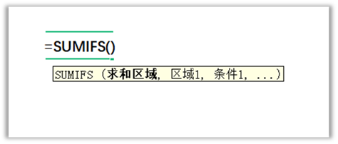 Excel条件求和技巧：WPS表格中SUMIFS函数用法大全 - 知乎