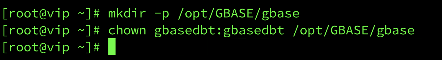 GBASE南大通用技术分享：构建最优数据平台，GBase 8s数据库安装指南（三） - 知乎