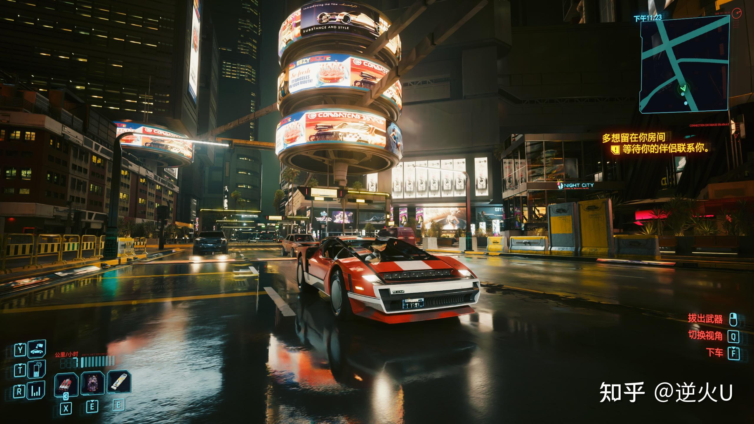 GTA5、赛博朋克2077、荒野大镖客2、巫师3详细对比 - 知乎