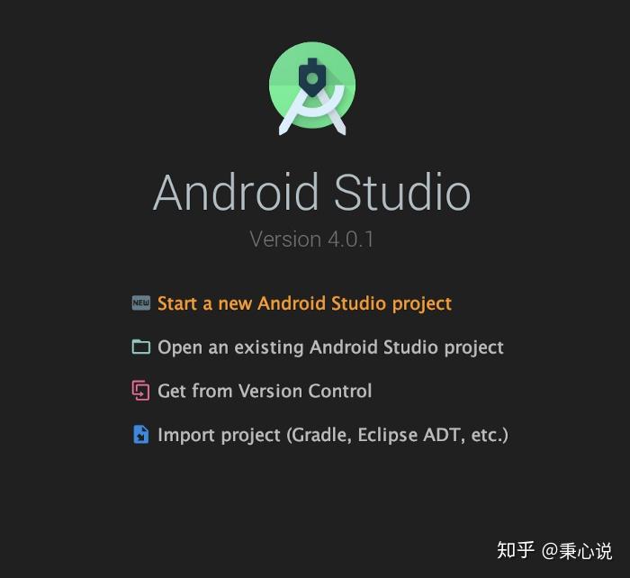 Hello World —— 使用 Kotlin 开发跨平台应用 - 知乎