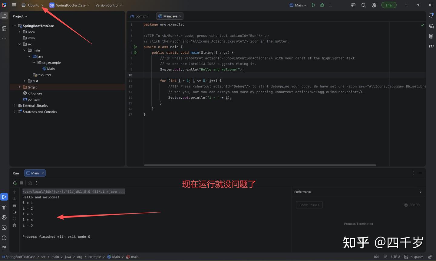 踩坑无数总结：IDEA+WSL 连接、配置、运行全攻略 - 知乎