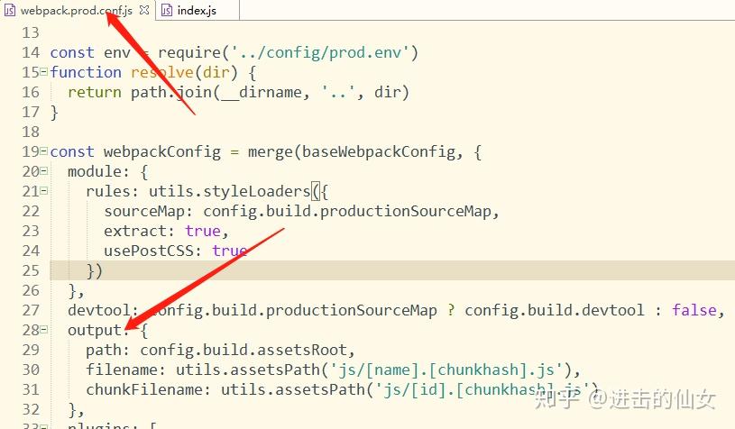 webpack的require.ensure() - 知乎