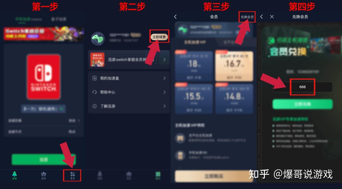爷青回！三国战纪等IGS经典游戏移植Switch，Ns玩家有福了！ - 知乎
