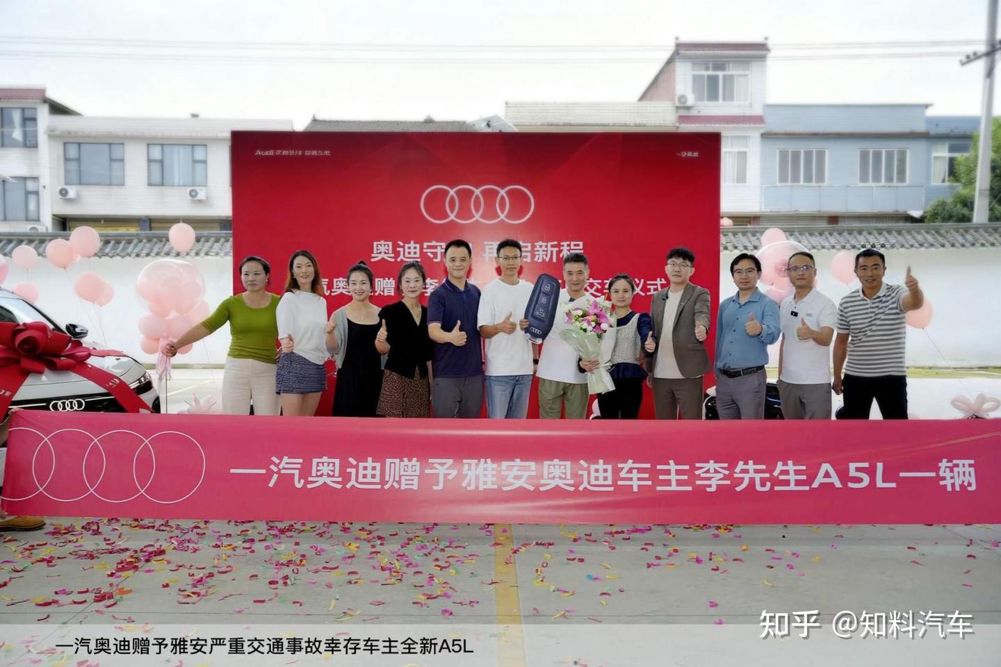 从A4L到A5L，用事实见证：买车还得一汽奥迪！ - 知乎