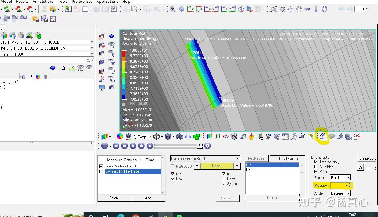 Hypermesh只能保留三位小数吗? - 知乎