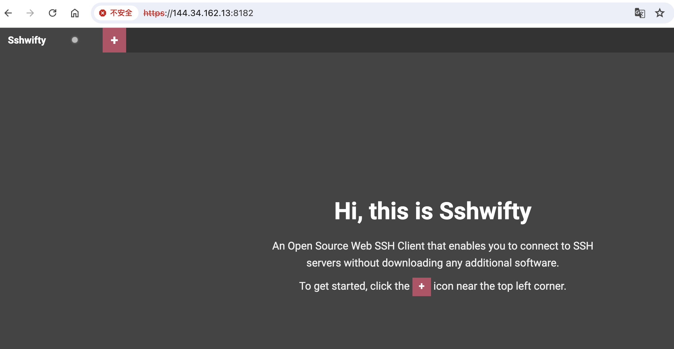 一种Web端SSH服务（sshwifty） - 知乎